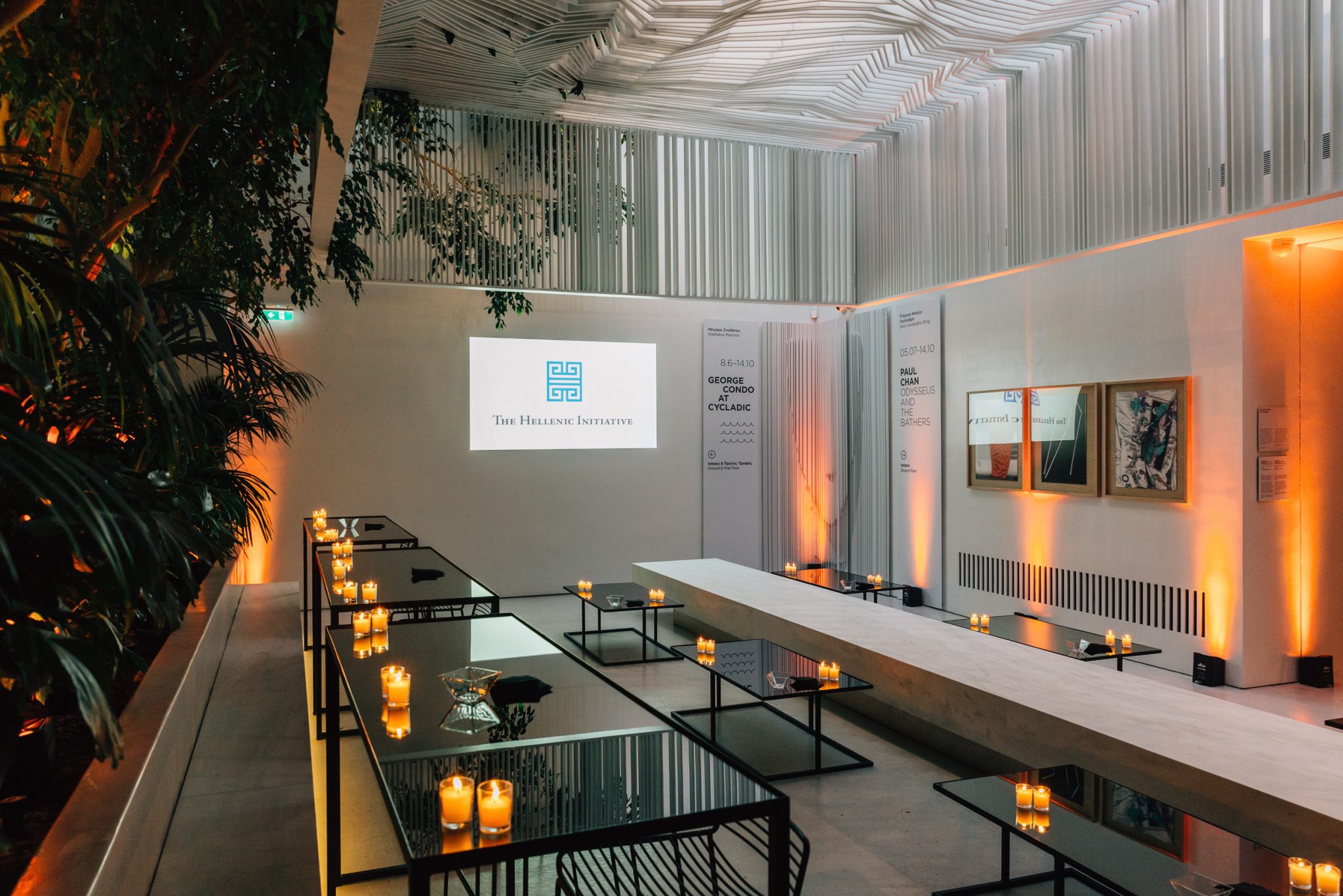 Cycladic Café & Foyer - Μουσείο Κυκλαδικής Τέχνης