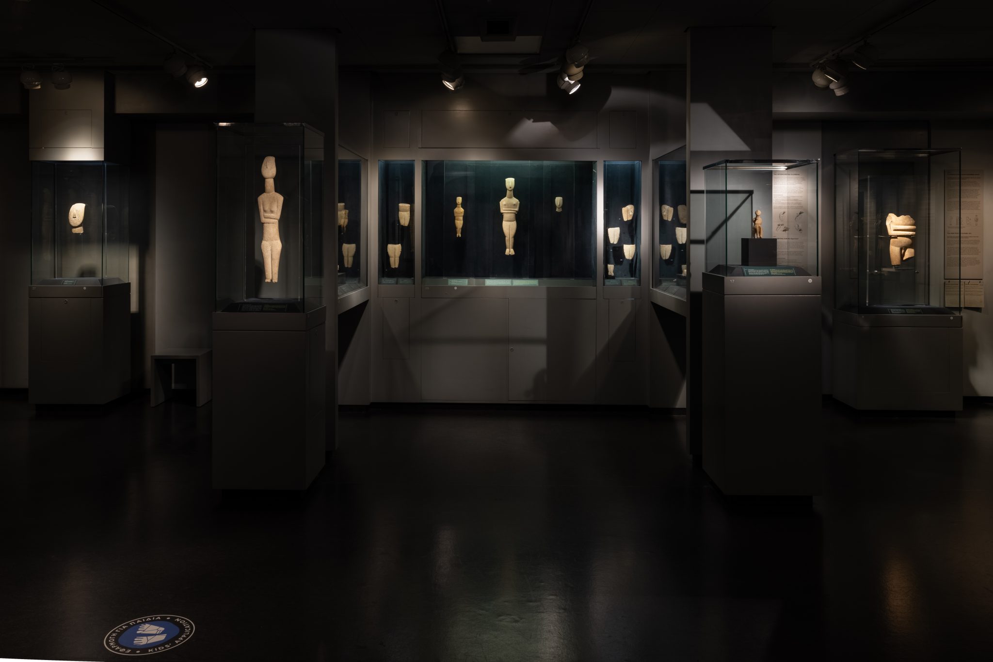 Κυκλαδική Τέχνη - Μουσείο Κυκλαδικής Τέχνης
