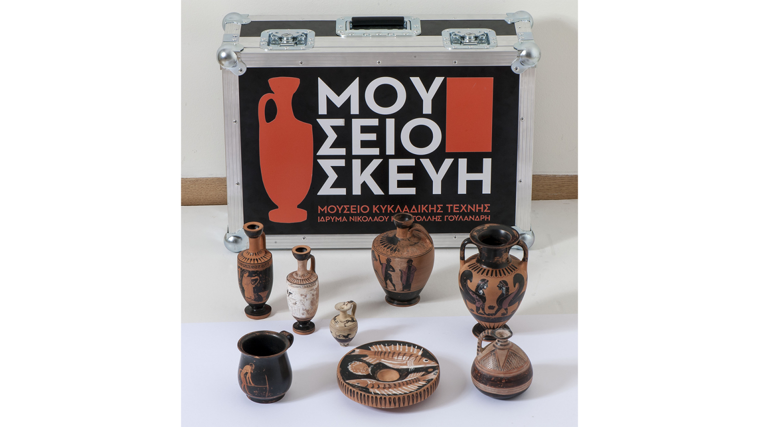Museum kit: Ancient Greek pottery - Museum of Cycladic Art