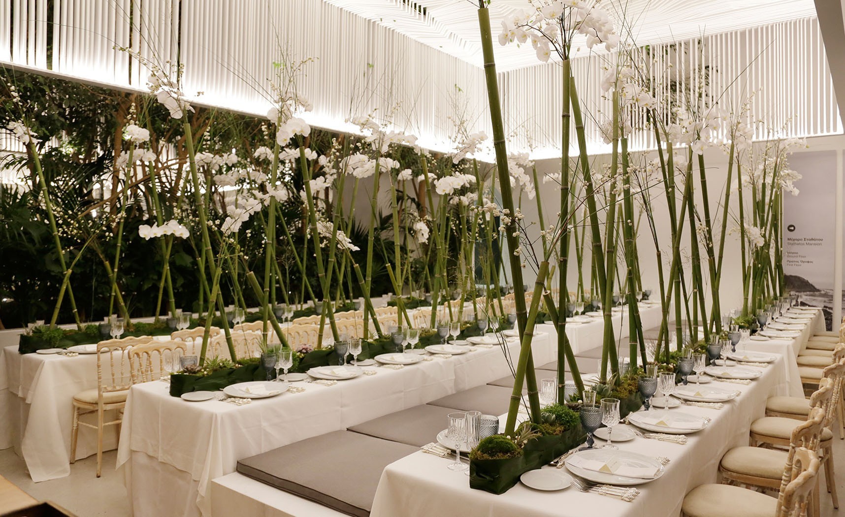 Cycladic Café & Foyer - Μουσείο Κυκλαδικής Τέχνης