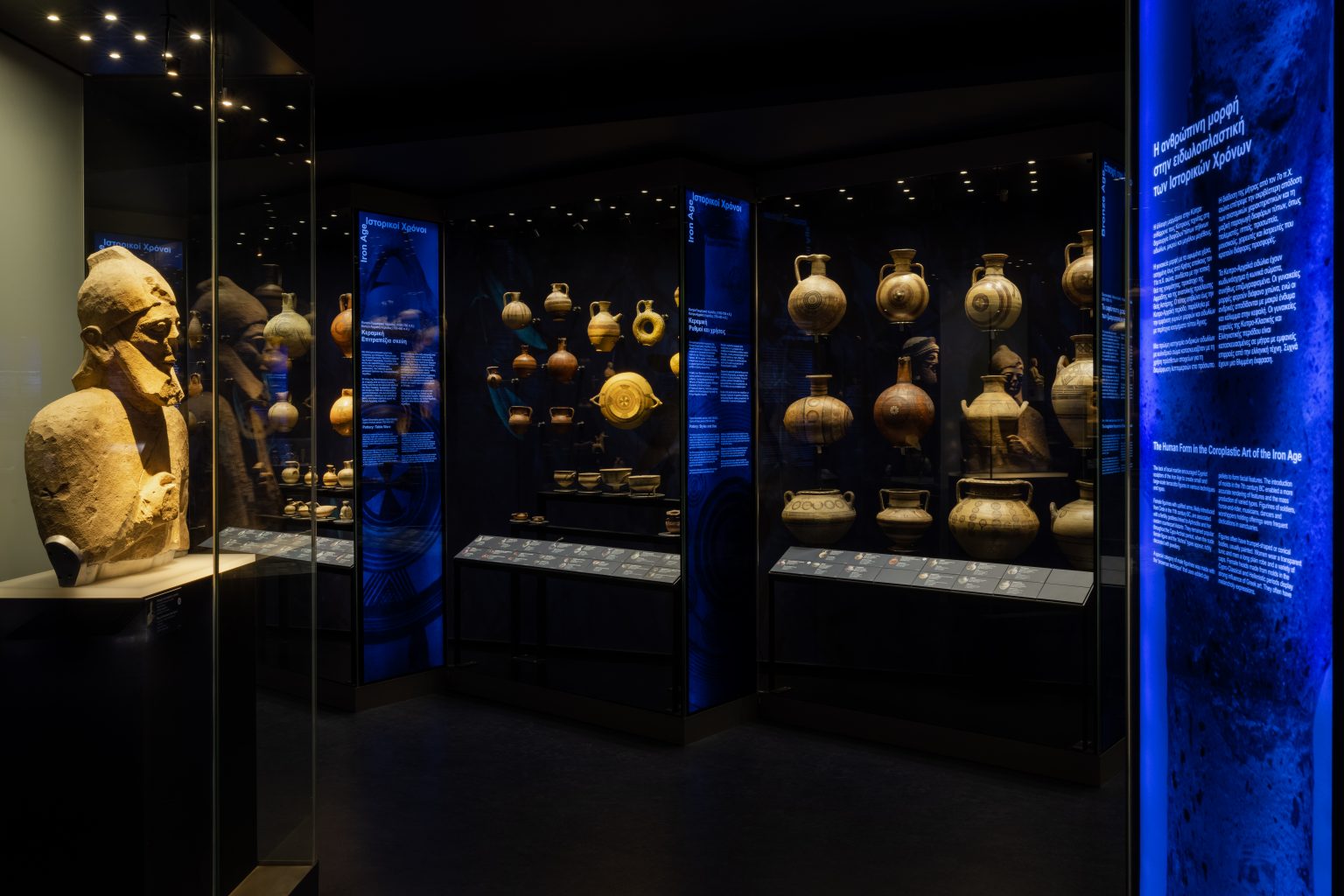 Η Κύπρος στους ιστορικούς χρόνους - Μουσείο Κυκλαδικής Τέχνης