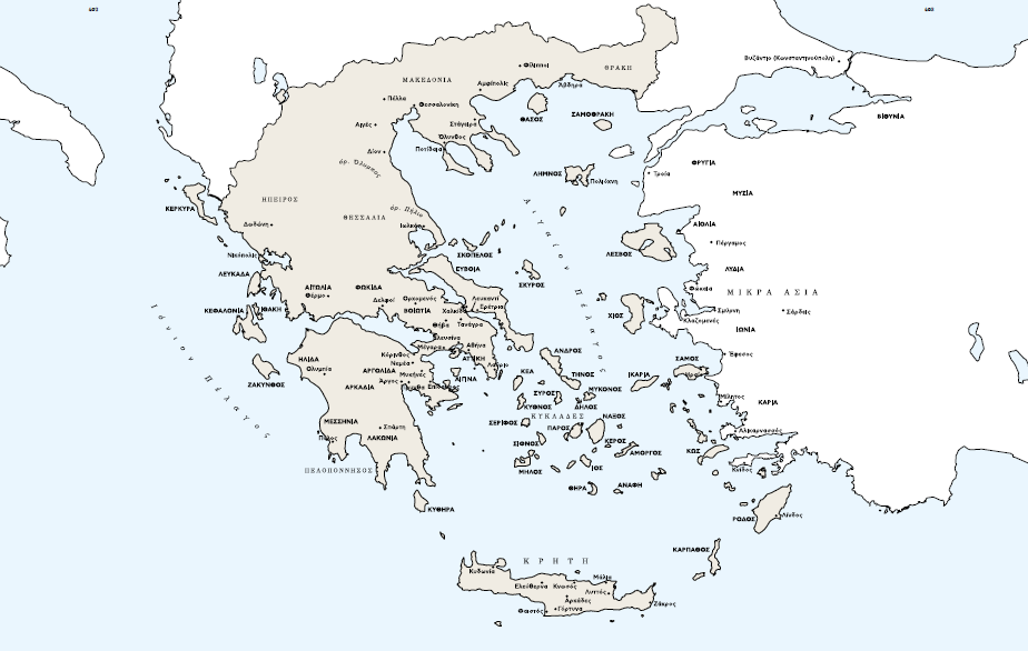 Η Ελλάδα μεταξύ δύο κόσμων - Μουσείο Κυκλαδικής Τέχνης