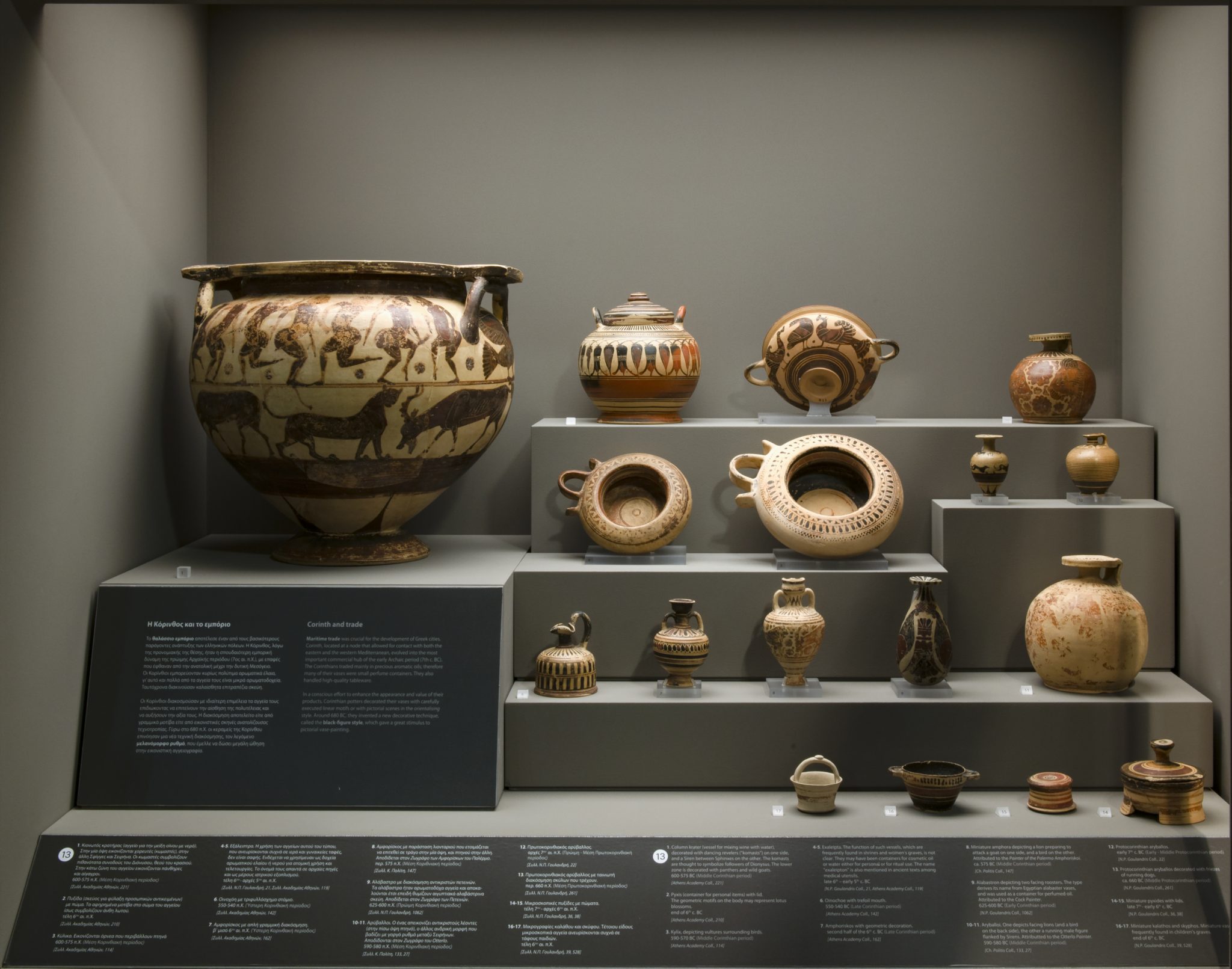 Pottery and vase - painting of the archaic period - Museum of Cycladic Art