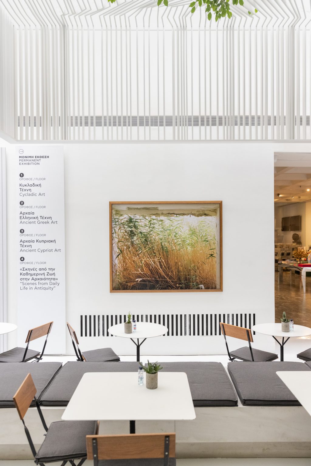 Εκθέσεις - Μουσείο Κυκλαδικής Τέχνης