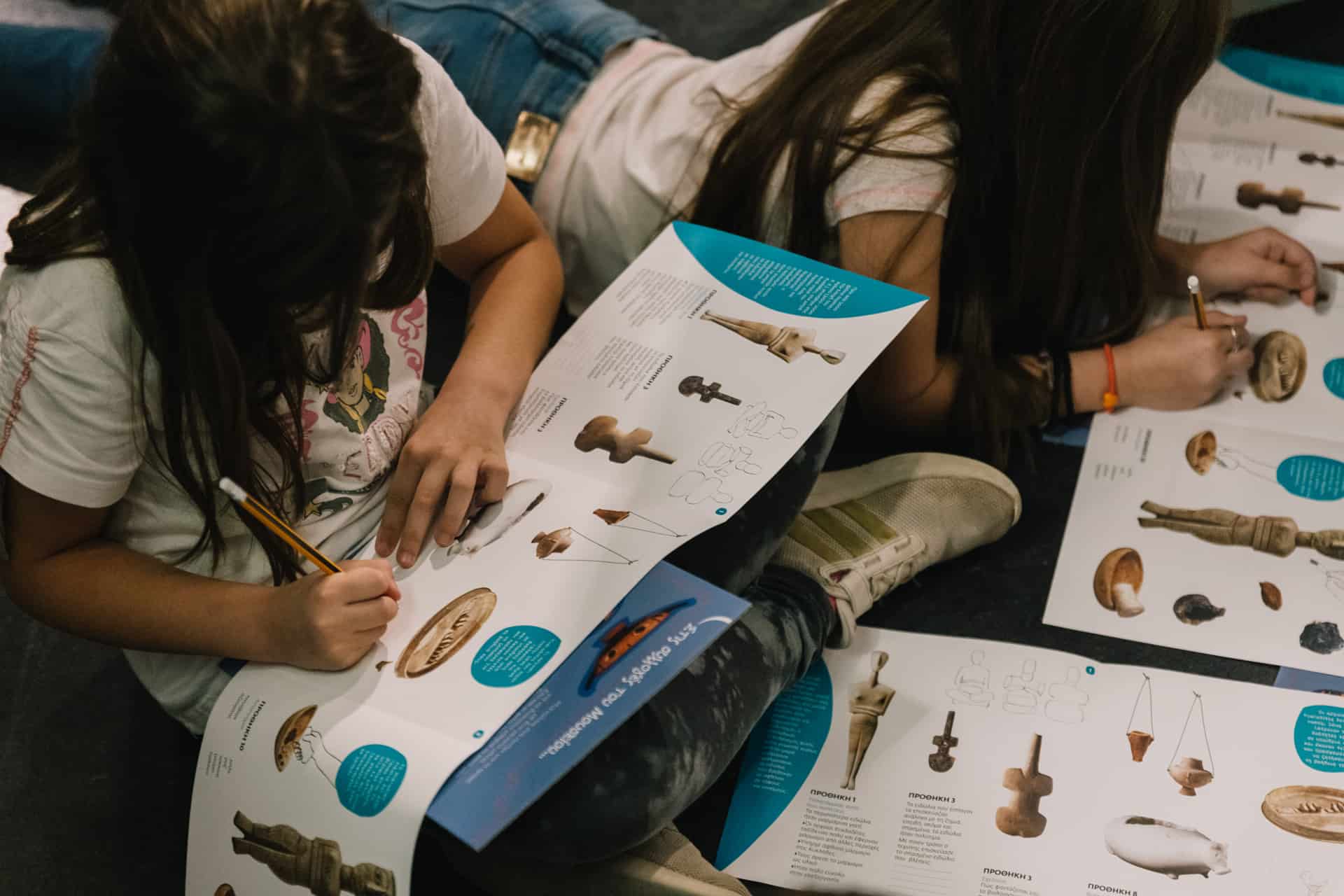 Education for all at the Museum - Museum of Cycladic Art