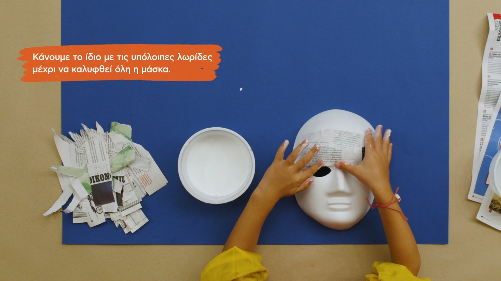 Masks with funny features! - Museum of Cycladic Art