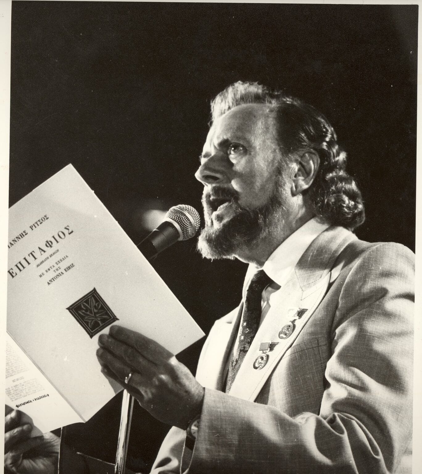 Yannis Ritsos: Tribute to the poet of Romiosini - Museum of Cycladic Art