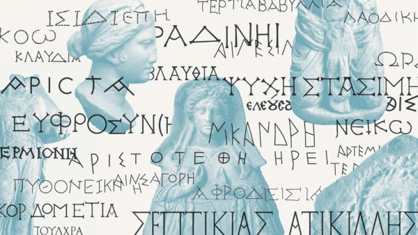 Homepage - Museum of Cycladic Art