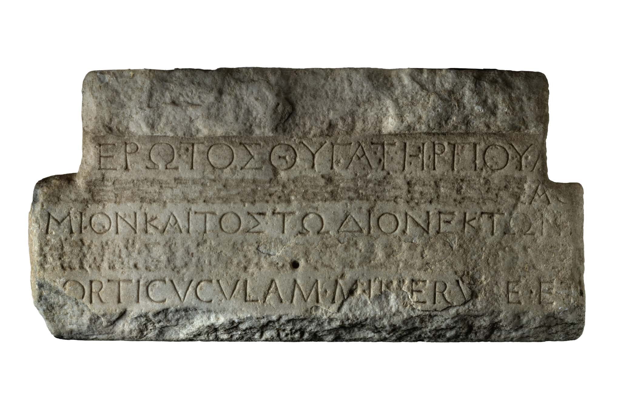 Marble architectural member containing a bilingual votive inscription ...